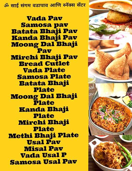 Menu of Om Sai Sangam Vada Pav & Snacks Center, Vile Parle West, Mumbai