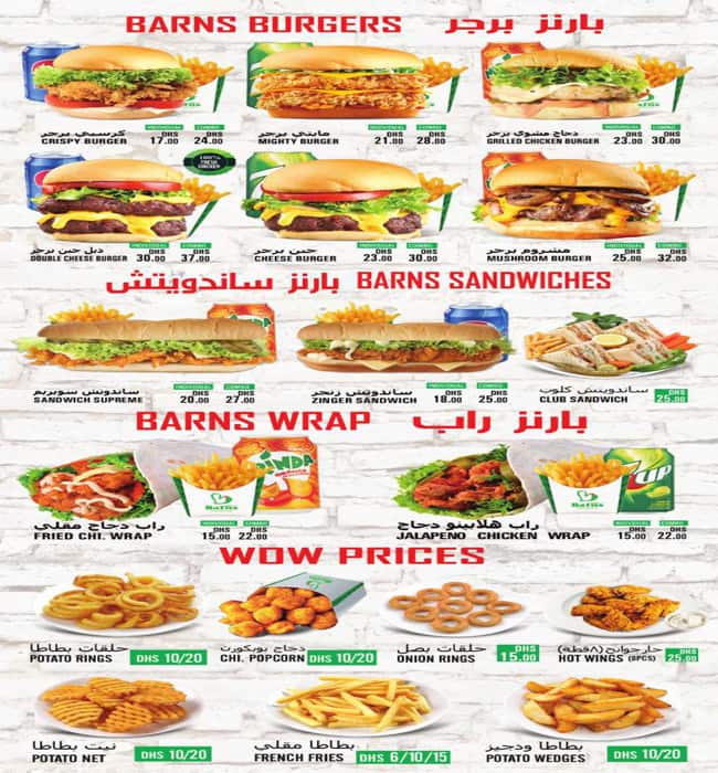 Menu of Barns Roast & Grills, Al Awir & Beyond, Dubai