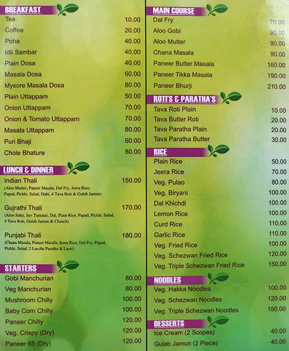 Menu of Down The Street, Calangute, Goa