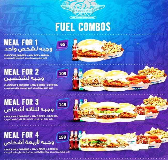 Menu at BurgerFuel · Yas Mall | Gourmet Burgers restaurant, Abu Dhabi ...