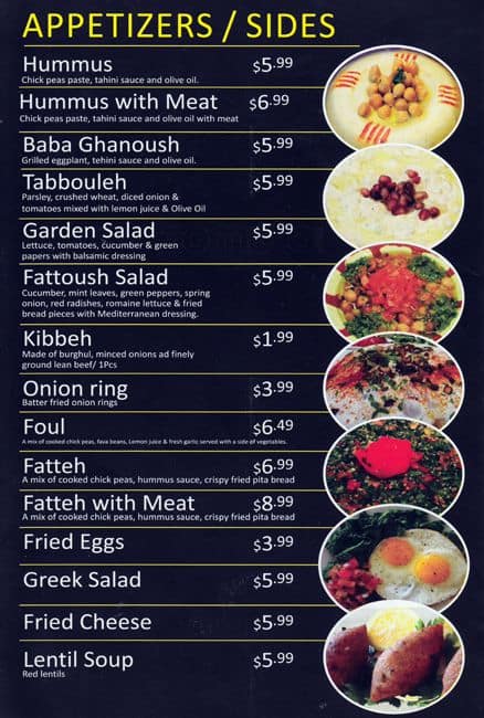 Menu at Cleopatra restaurant, Mississauga, Dixie Road
