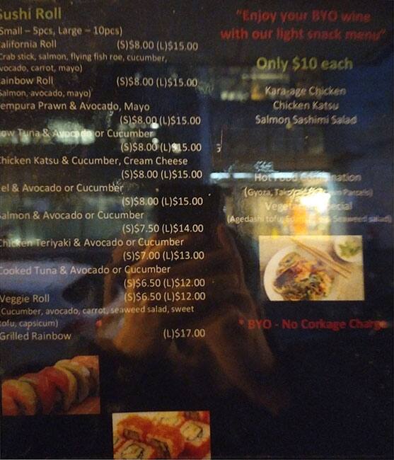 Menu at Suki Sushi restaurant, Sydney