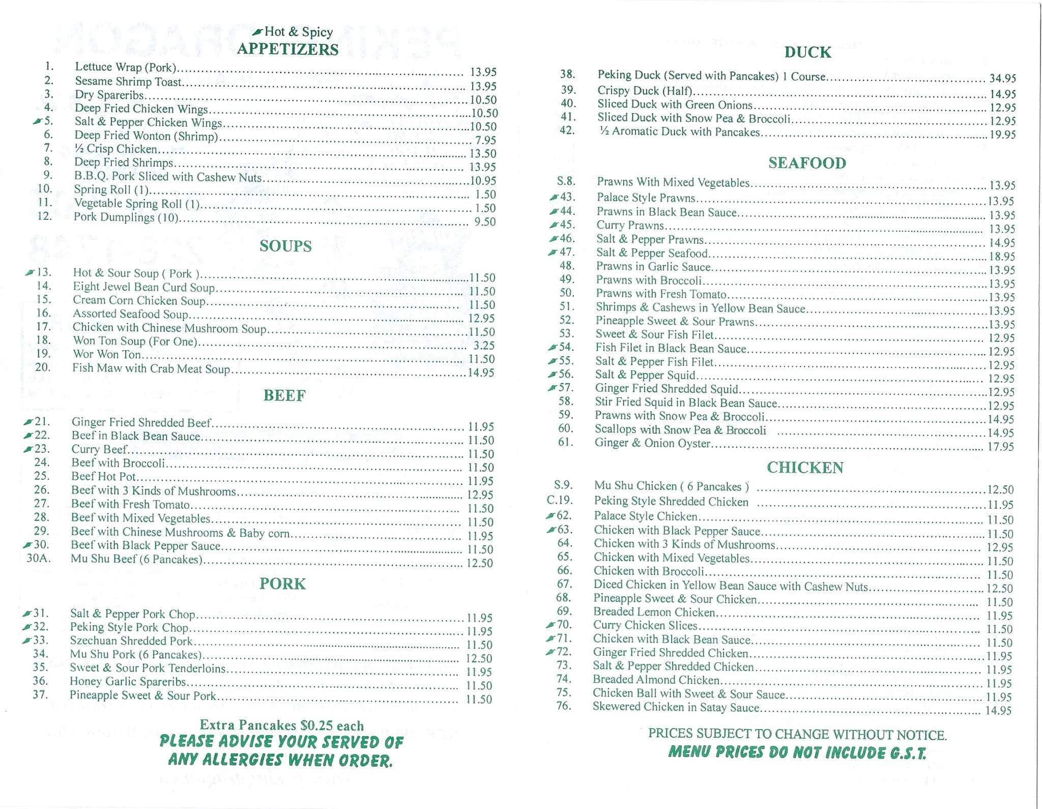 Menu at Peking Dragon Restaurant, Calgary