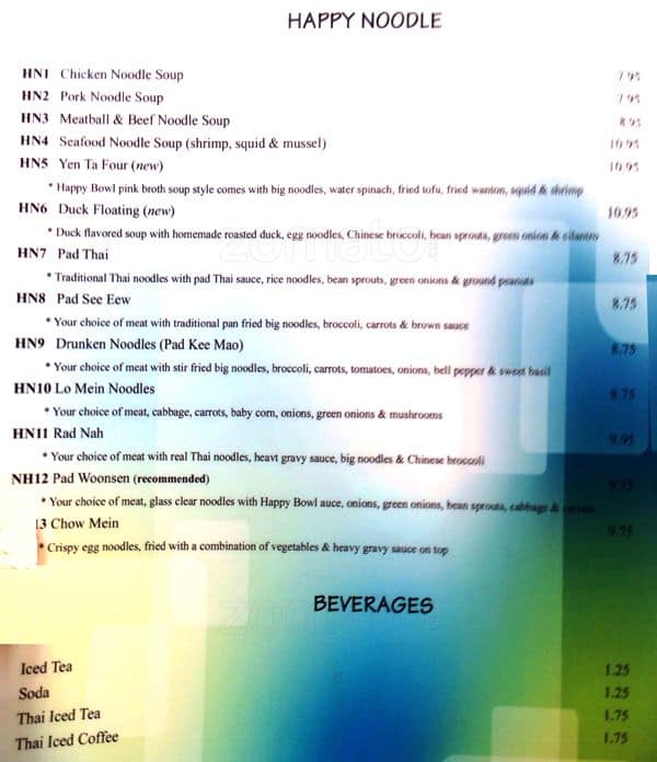 Menu at Happy Bowl restaurant, Fort Worth, White Settlement Rd
