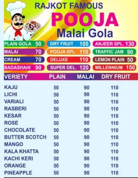 Menu at Rajkot Famous Malai Gola, Mumbai, Shital Smit Society