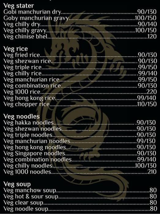 Menu of Sai Chinese, Kothrud, Pune