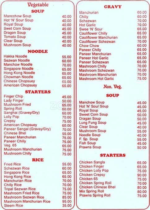 Menu at Satya Chinese Corner, Mumbai
