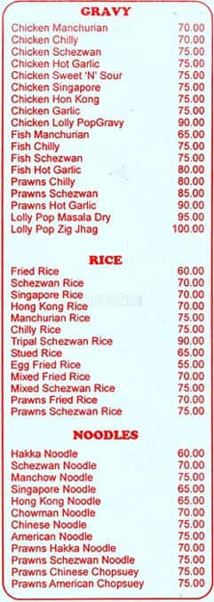 Menu at Satya Chinese Corner, Mumbai