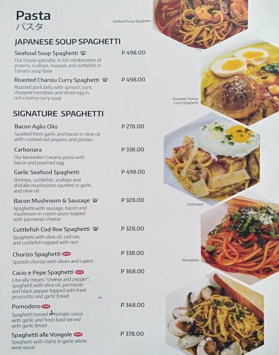 Menu at UCC Vienna Café cafe, Quezon City, RBL