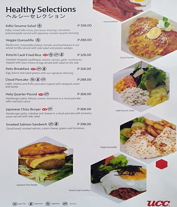 Menu at UCC Vienna Café cafe, Quezon City, RBL