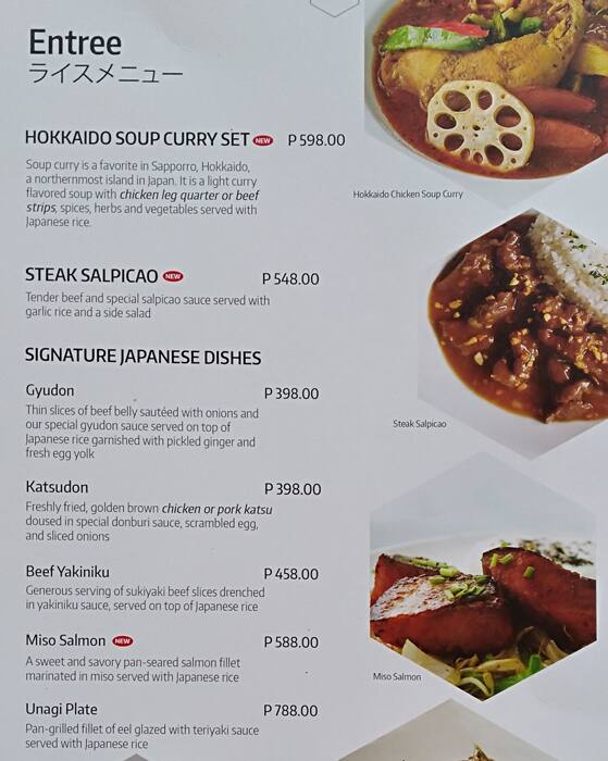 Menu at UCC Vienna Café cafe, Quezon City, Tomas Morato Avenue