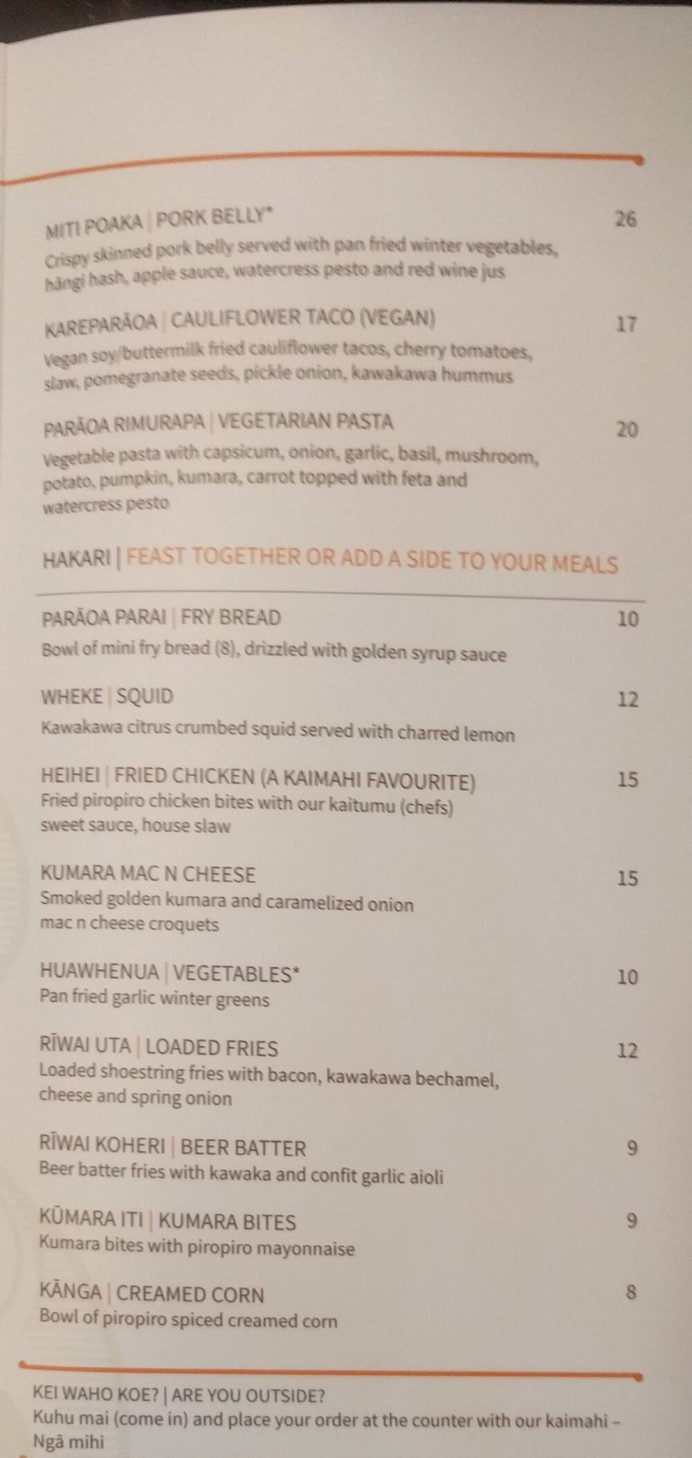 Menu at Karaka Cafe, Wellington