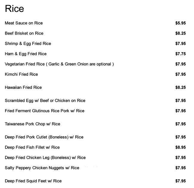 Menu at Bubble World Surrey desserts, Surrey, 152 St #137