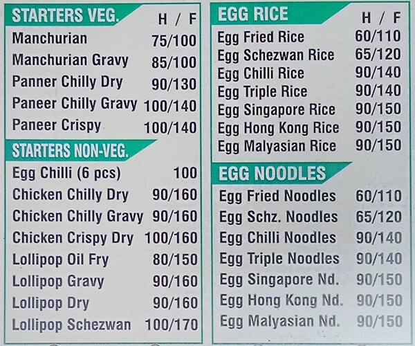 Menu of Al-Ashraf Restaurant, Trombay, Mumbai