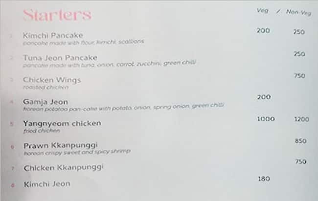 Menu of House of Korea, Majnu ka Tila, New Delhi