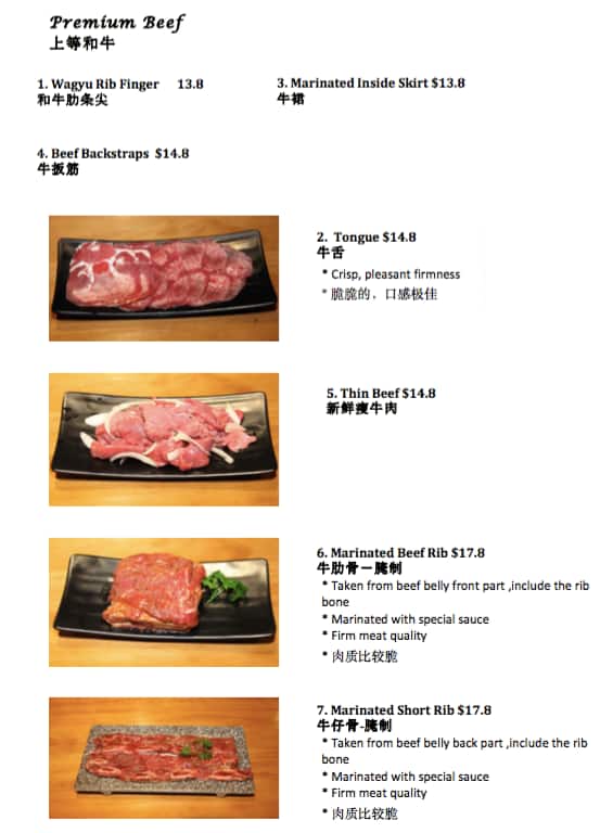 Menu at Flame BBQ & Beer, Hurstville
