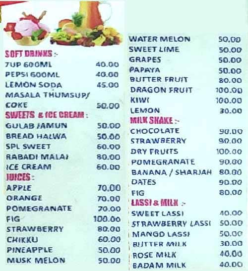 Menu at Namma chennai kitchen, Chennai