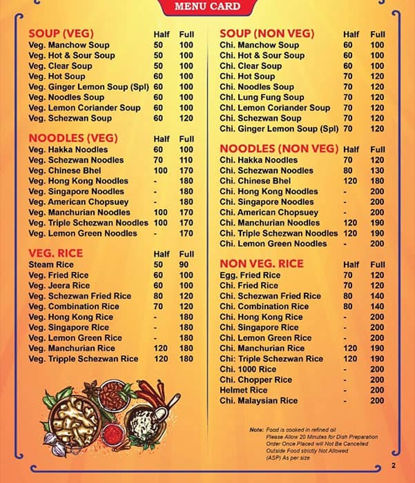 Menu of Hotel Saideep, New Panvel, Navi Mumbai