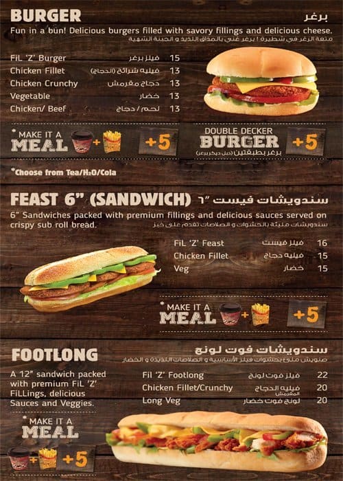 FiLLi Menu, Menu for FiLLi, Umm Suqeim, Dubai - Zomato