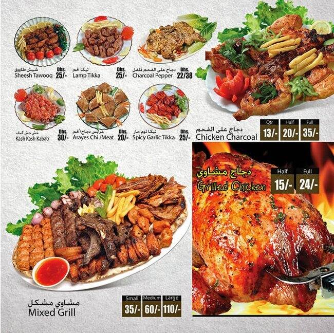 Sandwich Club, Al Rigga, Dubai - Zomato