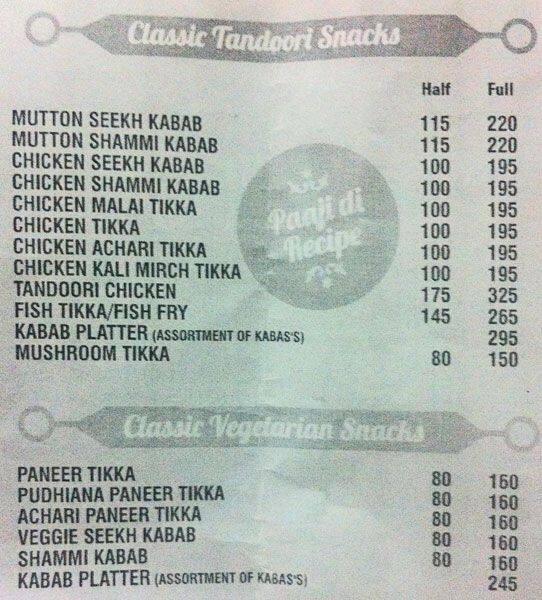 Menu at Tikka Express - Abhir Foods, Sahibzada Ajit Singh Nagar, 168
