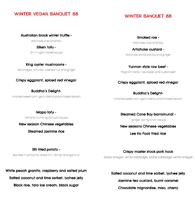 Menu at Lee Ho Fook restaurant, Melbourne, 11-15 Duckboard Pl