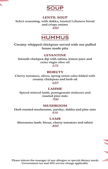 Menu of Rue Du Liban, Fort, Mumbai