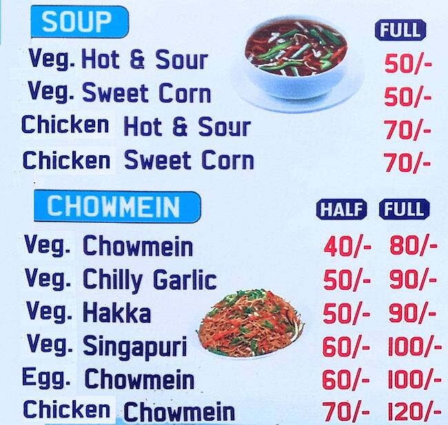 Menu of K - Foods, Naraina, New Delhi