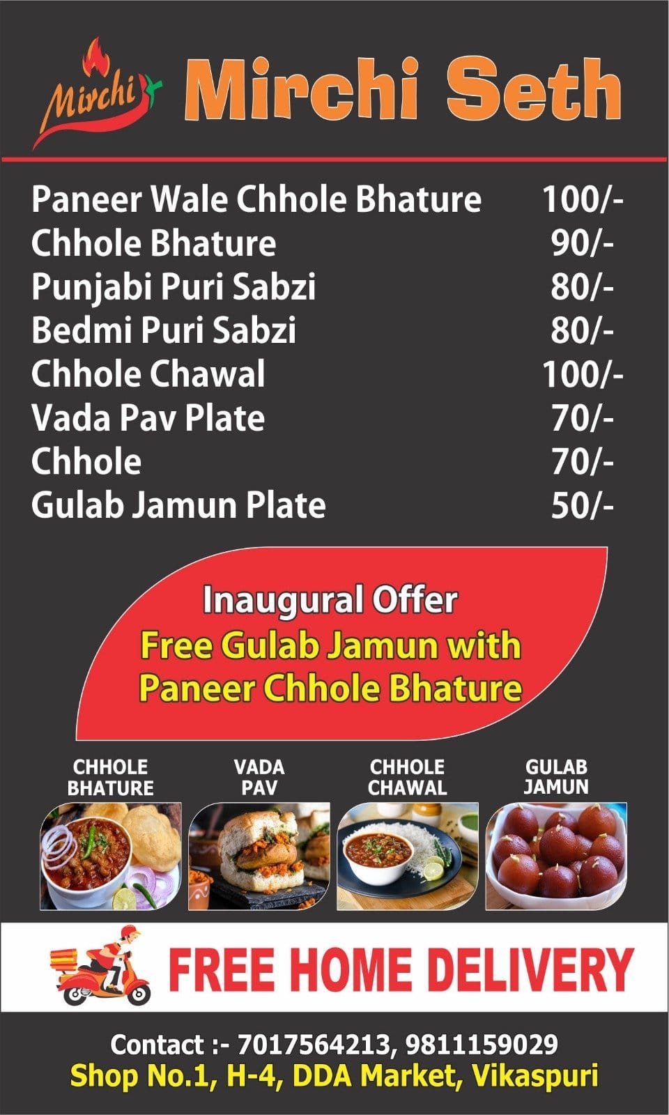 Menu of Mirchi Seth, Vikaspuri, New Delhi