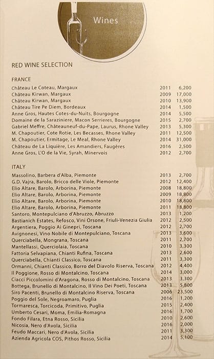 Menu at Okada Manila, Parañaque