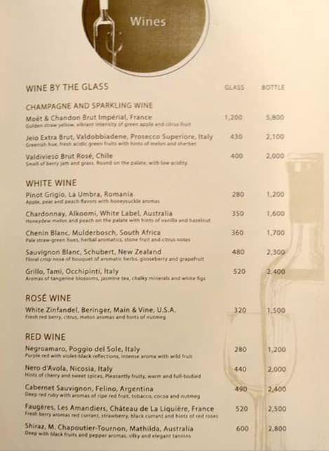 Menu at Okada Manila, Parañaque