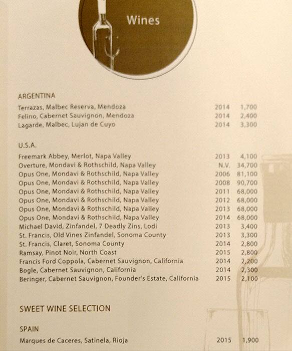 Menu at Okada Manila, Parañaque