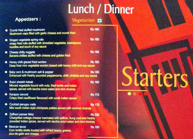 Dot.Yum - Hotel Aloft Coimbatore Menu - Zomato