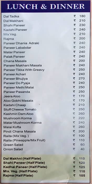 Menu of Dilli Darbar, Shahdara, New Delhi
