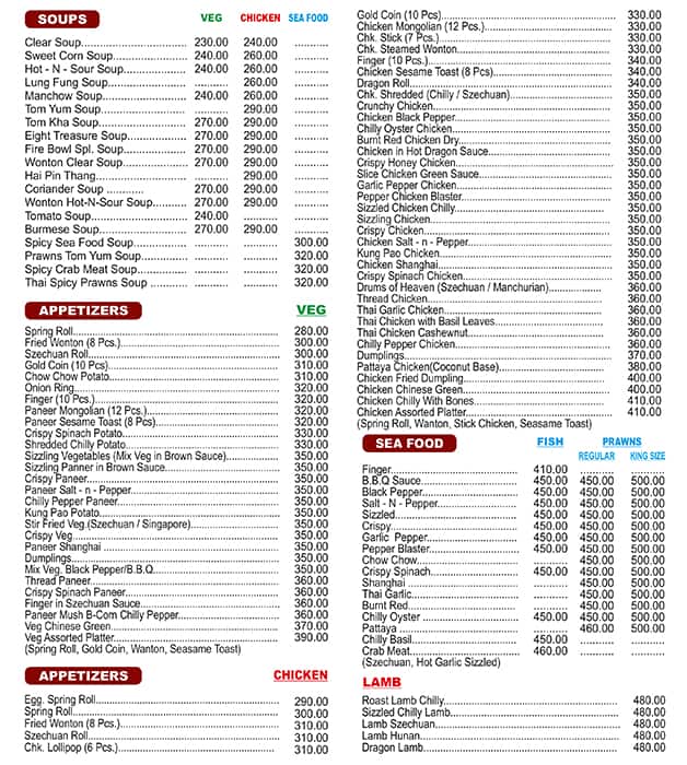 Menu of Fire Bowl, Versova, Andheri West, Mumbai