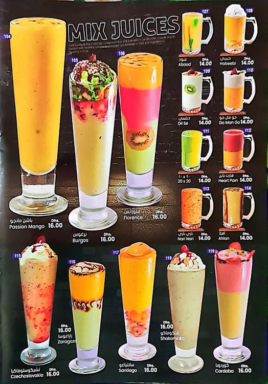 Menu at Tea Junction cafe, Dubai