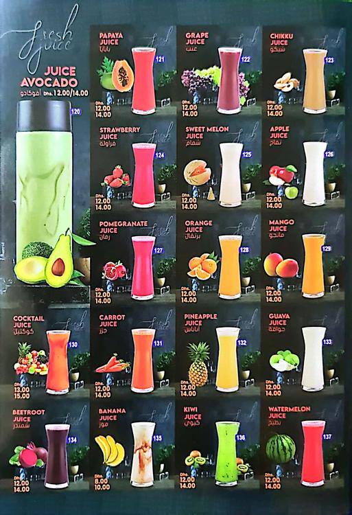 Menu at Tea Junction cafe, Dubai