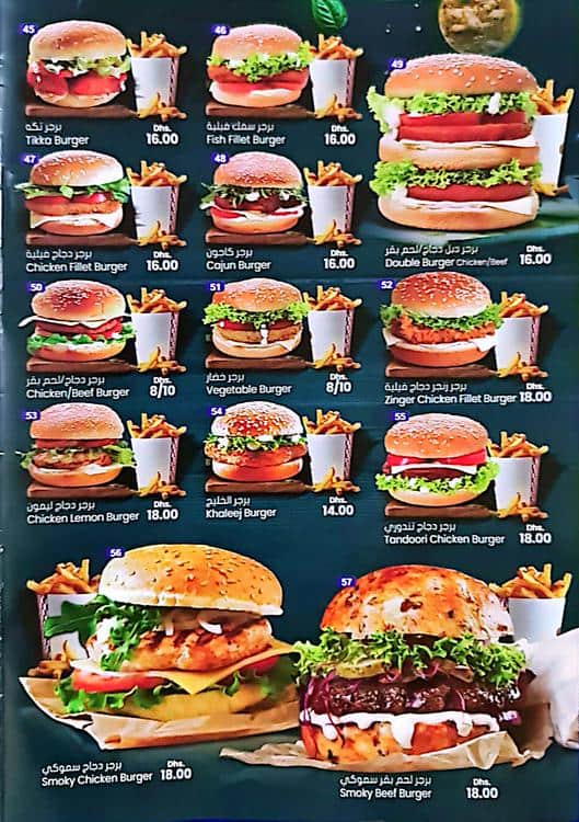 Menu at Tea Junction cafe, Dubai