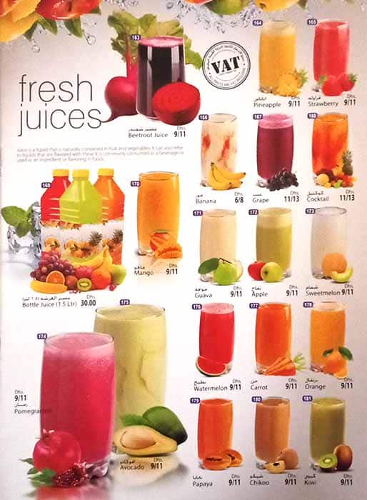 Menu at Tea Junction - تي جنكشن cafe, Dubai