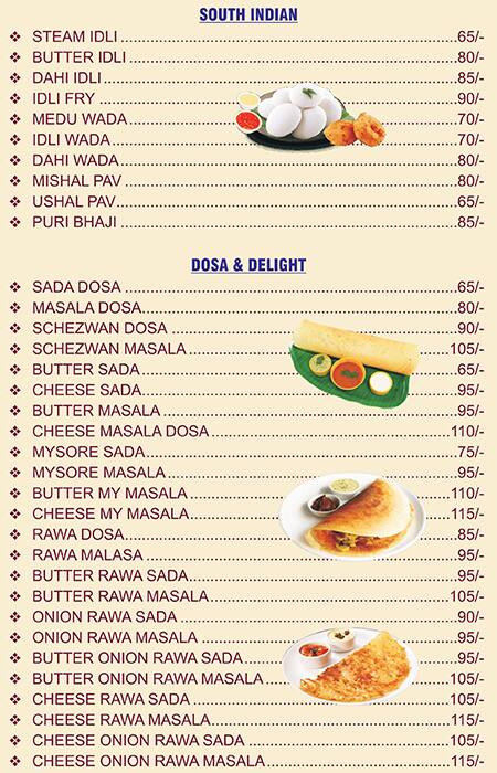 Menu of Hotel Sai Prasadham, Kharghar, Navi Mumbai