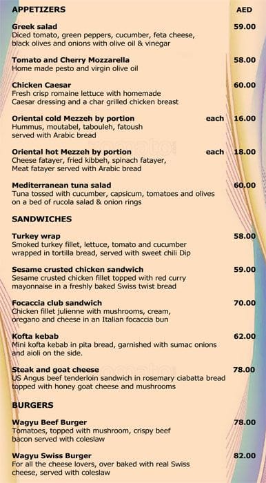 Al Manzil Club - Al Raha Beach Hotel Menu - Zomato