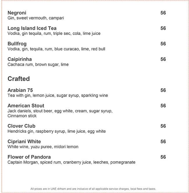 Menu at Al Manzil Club - Al Raha Beach Hotel, Abu Dhabi