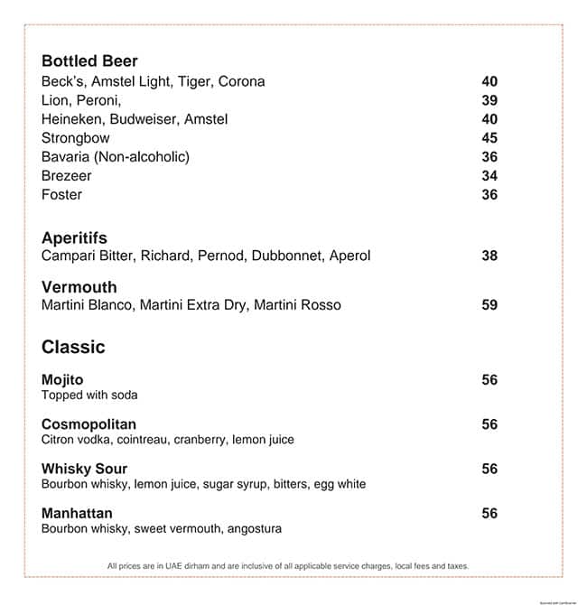 Menu of Al Manzil Club - Al Raha Beach Hotel, Al Raha, Abu Dhabi