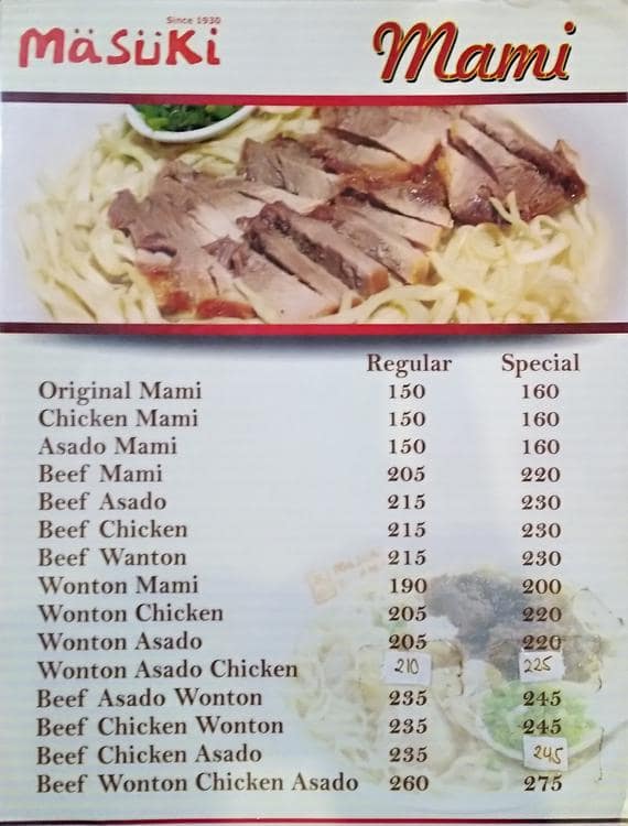 Menu at Masuki restaurant, Manila, Reina Regente St