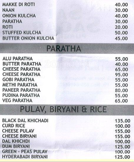 Menu at Sai Sagar, Pune, Shop 156