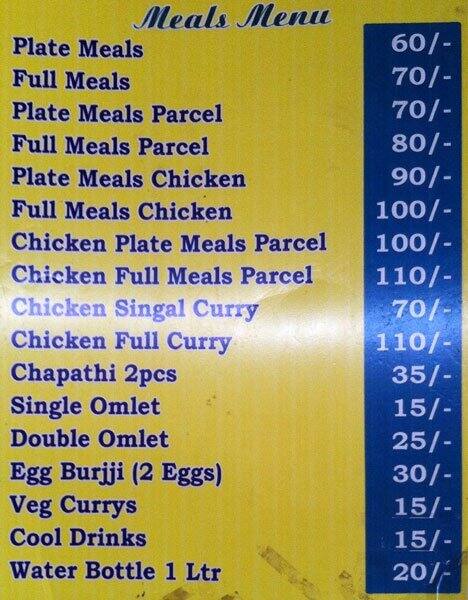 Hotel Srinivas Menu, Menu for Hotel Srinivas, Kondapur, Hyderabad - Zomato