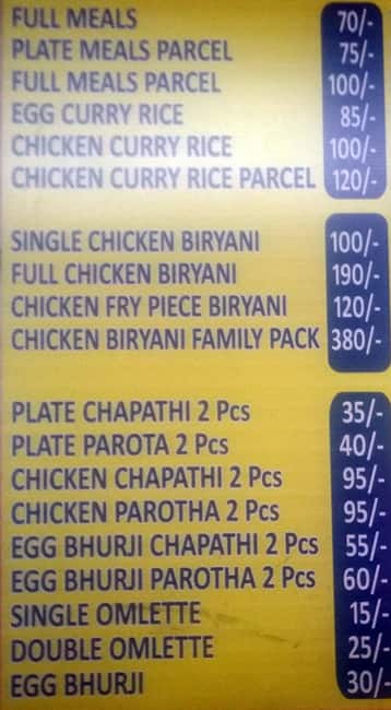 Menu at Hotel Srinivas, Hyderabad