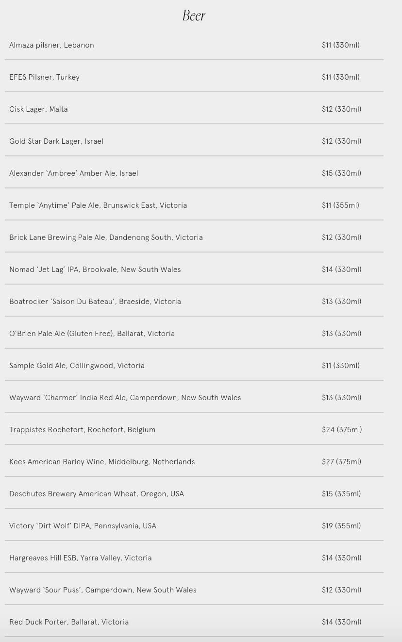 Menu at Maha restaurant, Melbourne