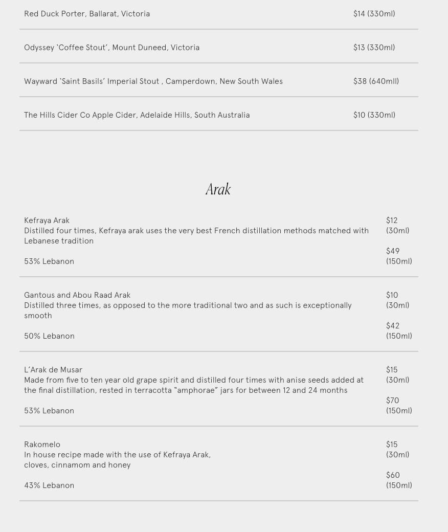 Menu at Maha restaurant, Melbourne