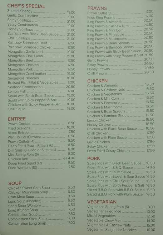 Menu at Loong Wah Chinese Restaurant, Alexandra Hills